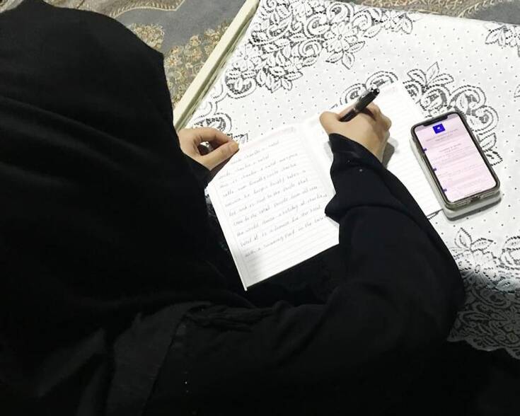 Wild Flower | youngCaritas